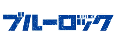 Blue Lock Ball